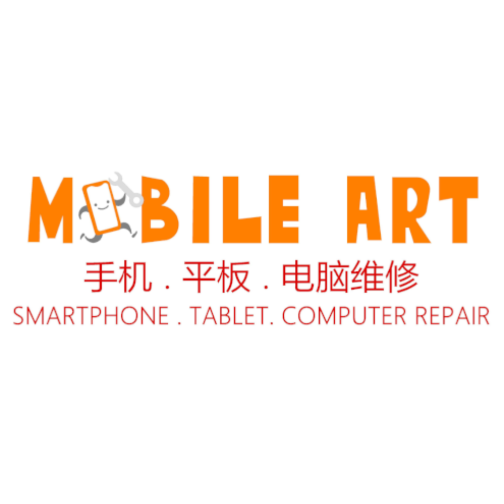 Mobile Art Hillion Mall Singapore Mobile Art Hillion Mall Singapore